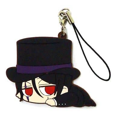 Sebastian Michaelis "Black Butler: Book of Circus Laberth Trap ...
