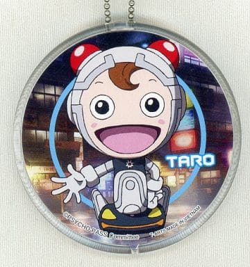 Key Holder Mascot (Character Actor) Komisataro 「 Psycho - PASS PSYCHO ...