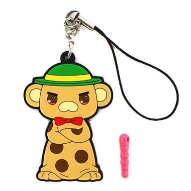 Moffuru "Pikuru! Amagi Brilliant Park Trading Strap" | Goods ...
