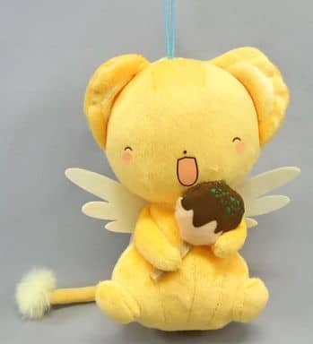 Kero-chan (Takoyaki) Character Actor Mascot Vol. 2 「 Cardcaptor Sakura ...