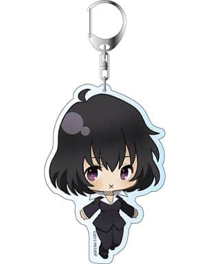 Key Holder Mascot (Character Actor) Chain Sumeragi Big Key Holder ...