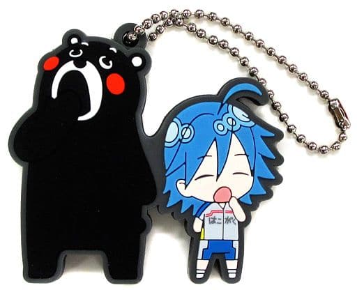 Key Holder Mascot (Character Actor) Mahanshan 「 Theater YOWAMUSHI PEDAL ...