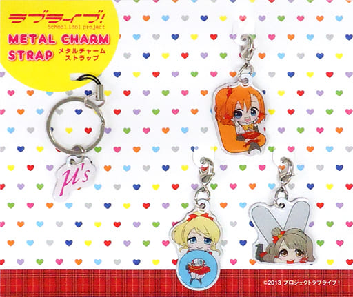 Strap (Character Cutter) Kosaka Honoka & Eli Ayase & Minami Kotori & μ ...