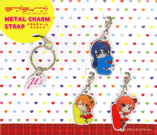 Strap (Character Cutter) Mie Sono Tomi & Rin Hoshizora & Princess Noma ...