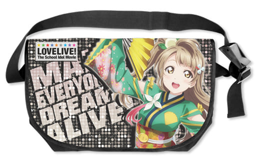 Minami Kotori Reversible Messenger Bag 「 Love Live! The School Idol ...