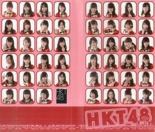 駿河屋 - [単品] HKT48 3段フォトアルバム(レッド) 「HKT48 2016年 10000円福袋」 同梱品（フォトフレーム・アルバム）
