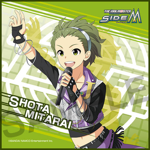 Towel and Tenugui towel (Character Kuta) Shota Mitarai Micro Fiber Mini ...