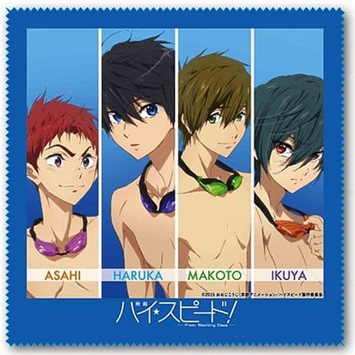 Set (4 Persons / Goggles) Micro Fiber Mini Towel "Eiga High Speed! -Free! Starting Days ...