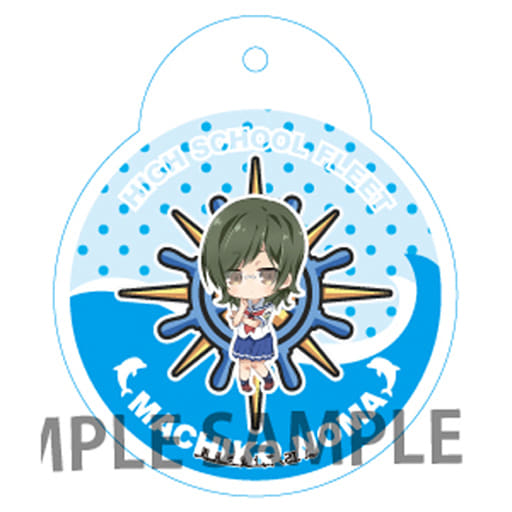 "High School Fleet Petit Holder Collection" by Machiko Noma | Goods ...