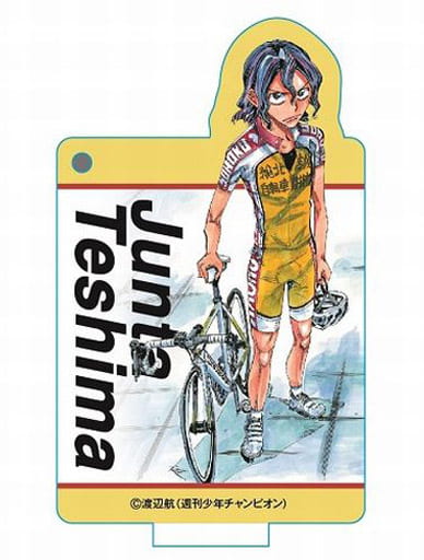 Teshima Junta Standing Acrylic Key Holder "YOWAMUSHI PEDAL" | Goods ...