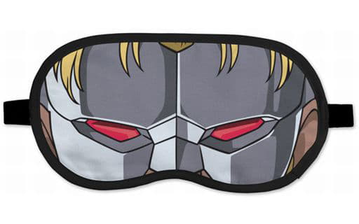 Full Frontal Eye Mask "MOBILE SUIT GUNDAM UC" | Goods / Accessories ...