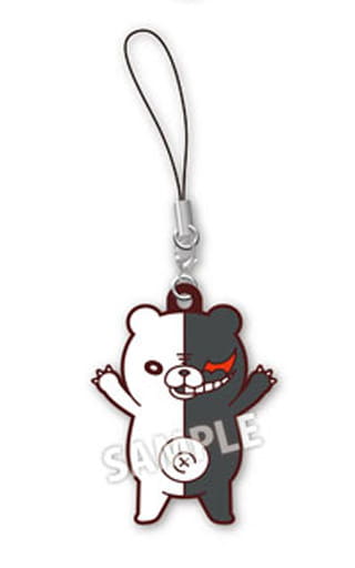 Key Holder Mascot (Character Actor) Monokuma' Nittan DANGANRONPA 3 ...