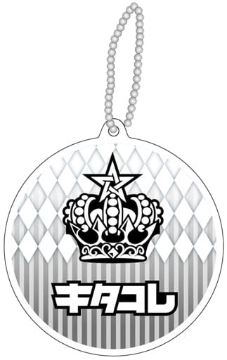 Kitaco Reflection Key Holder "B-Project - Heartbeat * Ambitious ...
