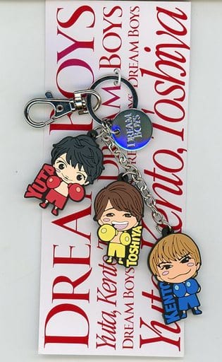 Keychain Mascot (Male) Key Holder 「 DREAM BOYS 2016 」 | Goods ...