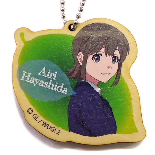 Key Holder Mascot (Character Actor) Irori Hayashida 「 Stage Wake Up ...