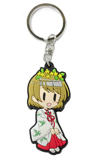 Key Holder Mascot (Character Actor) Koizumi Kayo (Chihaya) rubber key ...