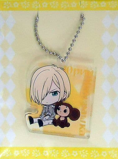 Yuri Plisetsky x Cheburashka Acrylic Key Holder "YURI!!! ON ICE x ...