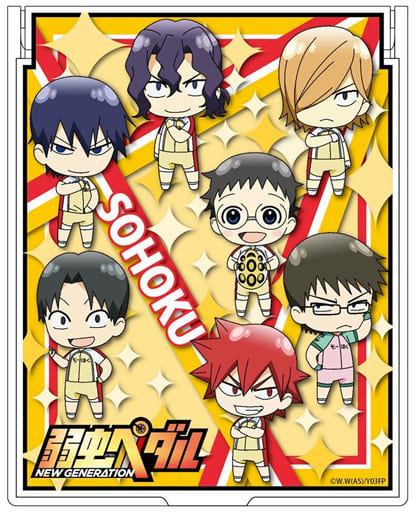 Sohoku High School Mirror "YOWAMUSHI PEDAL NEW GENERATION" | Goods ...