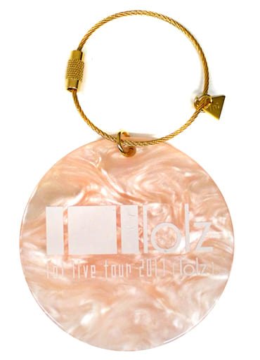 Keychain Mascot (Male) Lol (L o L) Acrylic Key Holder (Light Pink) "lol ...