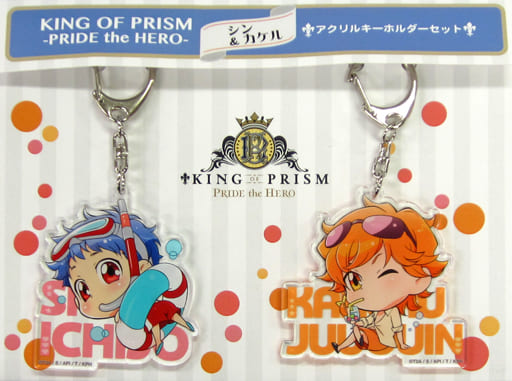 Thin & Acrylic Key Holder Set (2-Pack) 「 KING OF PRISM -PRIDE the HERO ...