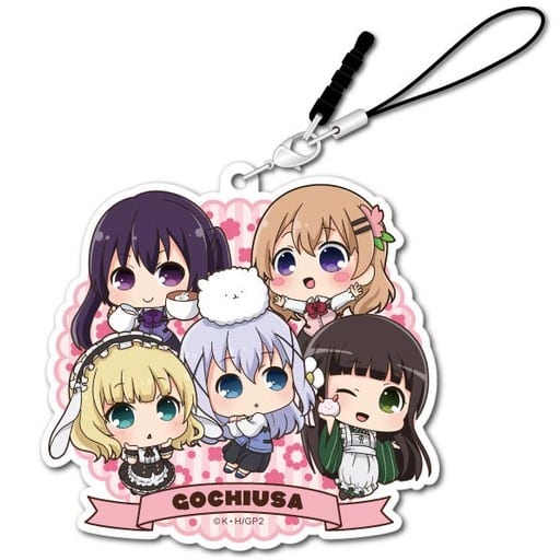 Key Holder Mascot (Character Actor) Group (GOCHIUSA) Kana Chibi Acrylic ...