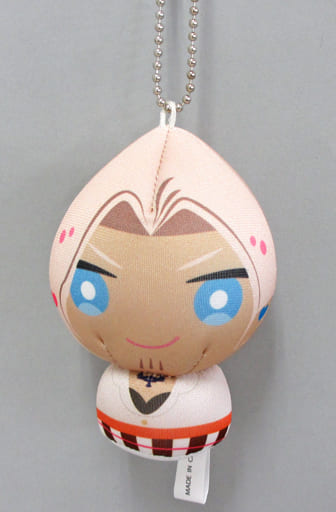 Key Holder Mascot (Character Actor) Matthew Calbraith Perry, Jr ...