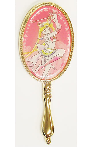 Sailor Moon handheld mirror "Pretty Guardian Sailor Moon x ITS' DEMO ...