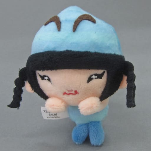 Keyholder mascot (female) Ayane Fujisaki Patch Suite. Pyoko Bear Mascot ...