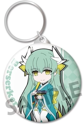 Berserker / Kiyohime "Pikuru! Fate/Grand Order Can Key Holder ...