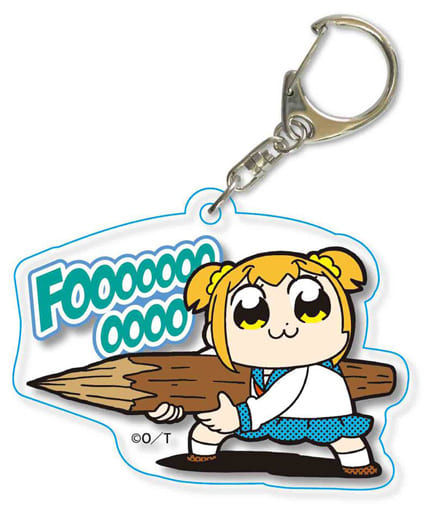 E. Popuko (FOOOOOOO) Die Cut Acrylic Key Holder 「 POP TEAM EPIC ...