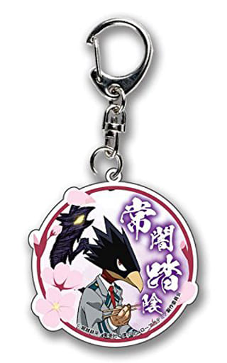 Key Holder Mascot (Character Actor) Tokoyami Fumikage 「 MY HERO ...