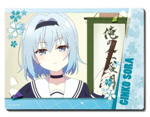 Ginko Sora Mouse Pad 「 The Ryuo's Work is Never Done! 」 | Goods ...