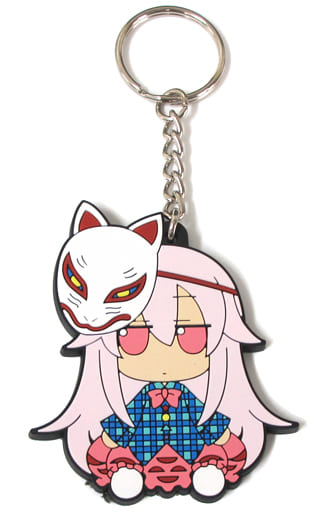 Key Holder Mascot (Character Actor) Fumo Fumo Kokoro. (Qin Kokoro ... Key Holder Mascot (Character Actor) Fumo Fumo Kokoro. (Qin Kokoro ...