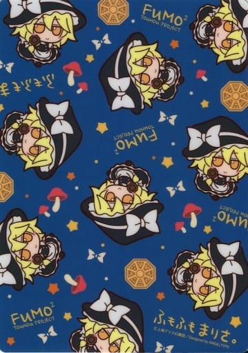 MousePad (Doctor Character) 2) Marisa Kirisame Fumo Fumo Mouse Pad ...