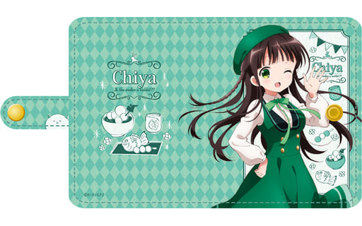 Chiya Ujimatsu Notebook Type Pass Case "Is the Order a Rabbit ...