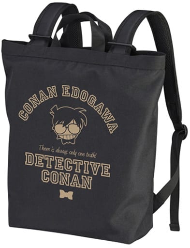 Conan Edogawa Icon Mark 2-Way Backpack Black "Detective Conan" | Goods ...