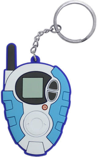 D-3 (Davis Motomiya Color Ver.) rubber key ring 「 DIGIMON ADVENTURE 02 ...