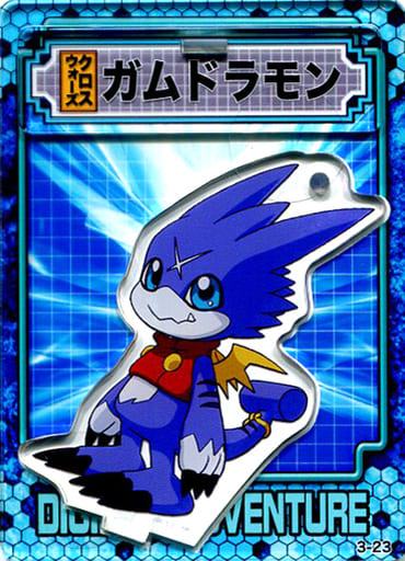 Gum Doraemon : DIGIMON series Acrylic de Card No. 3 | Goods ...