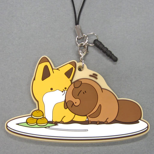 Tanuki & Kitsune (sitting) 「 Tanuki and Kitsune Trading Rubber Strap ...