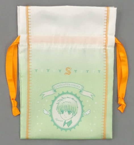 Syaoran Li Satin drawstring bag 「 Cardcaptor Sakura Clear Card ...