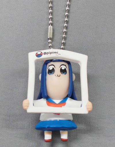 Key Holder Mascot (Character Actor) Pipimi 「 POP TEAM EPIC Figure ...