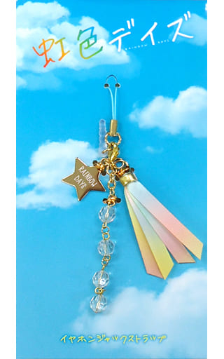 Strap (Male) EarphoneJackstone Trap 「 Eiga Nijiiro Days 」 Theater Goods | Goods / Accessories ...