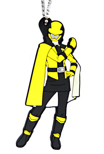 Lupin Yellow Lupin Ranger Ball Chain Rubber "Ichiban KUJI Kaito Sentai ...