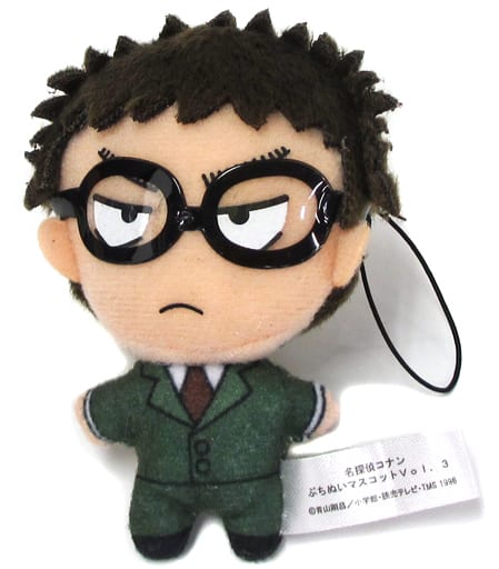 Key Holder Mascot (Character Actor) Yuya Kazami 「 Detective Conan Puchi Nui Mascot Vol. 3 ...