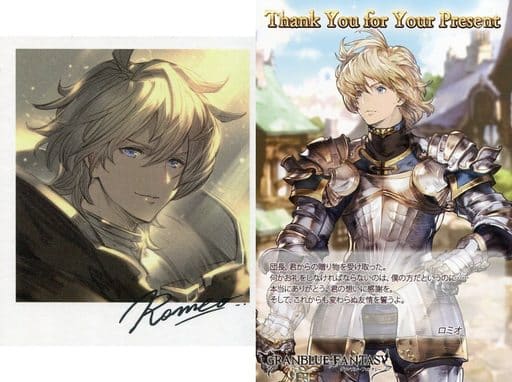 Romeo Polaroid-style with signature illustration card and post card ...