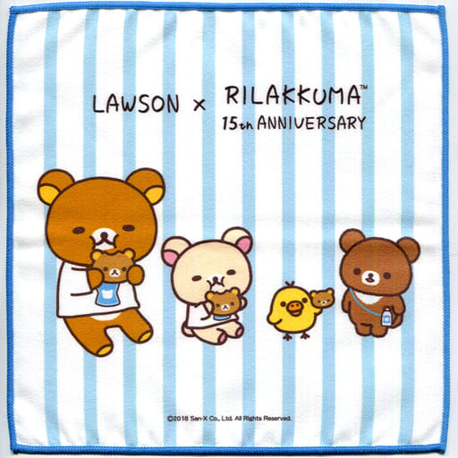Gathering (Lilac Man) Micro Fiber Handkerchief 「 Rilakkuma x LAWSON ...