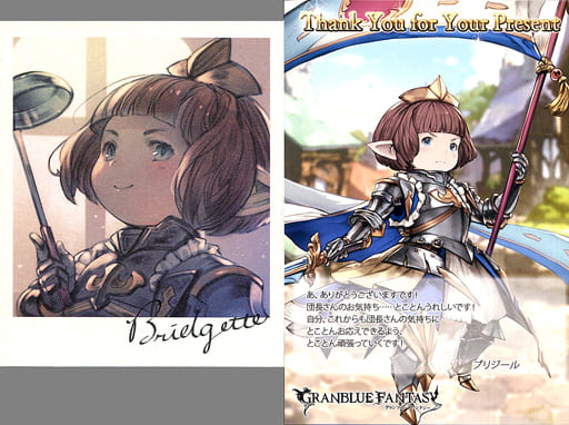 Breazeale Polaroid-style with signature illustration card and post card ...