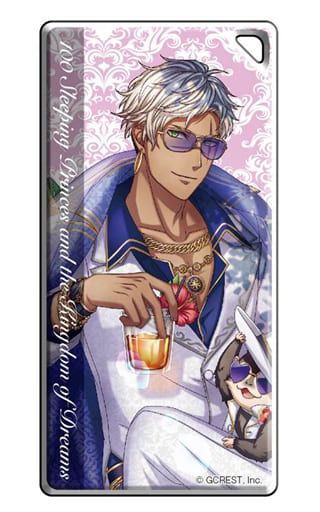 Douglas Domino-Style Key Chain "100 sleeping princes & the kingdom of ...
