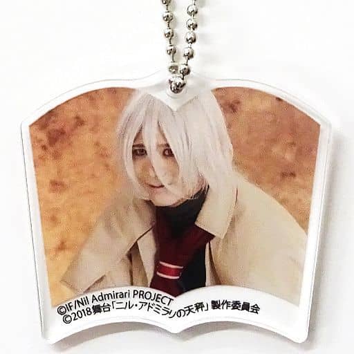 Takuma Sueno (Hyaku Shitayama 識郎) Acrylic Charm 「 Butai 『 Nil Admirari ...