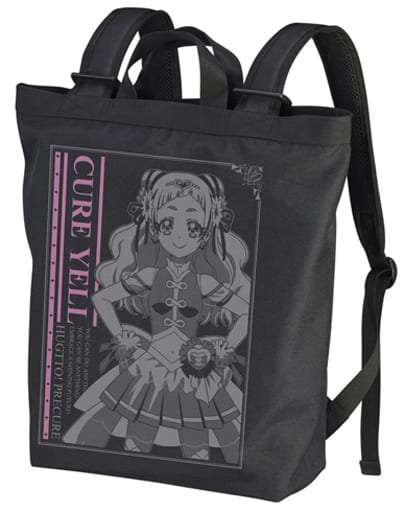 Cure Air 2-way Backpack Black "HUG! Precure" | Goods / Accessories ...